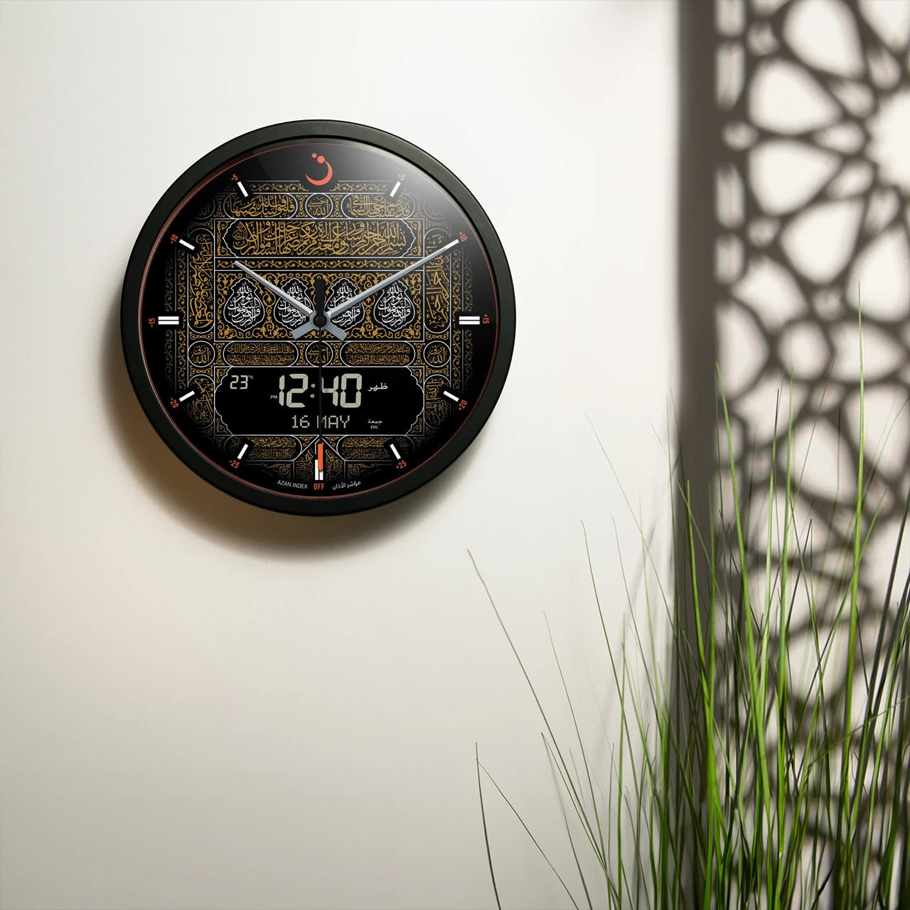 Al Fajr Watches & Clocks – AniqOnline