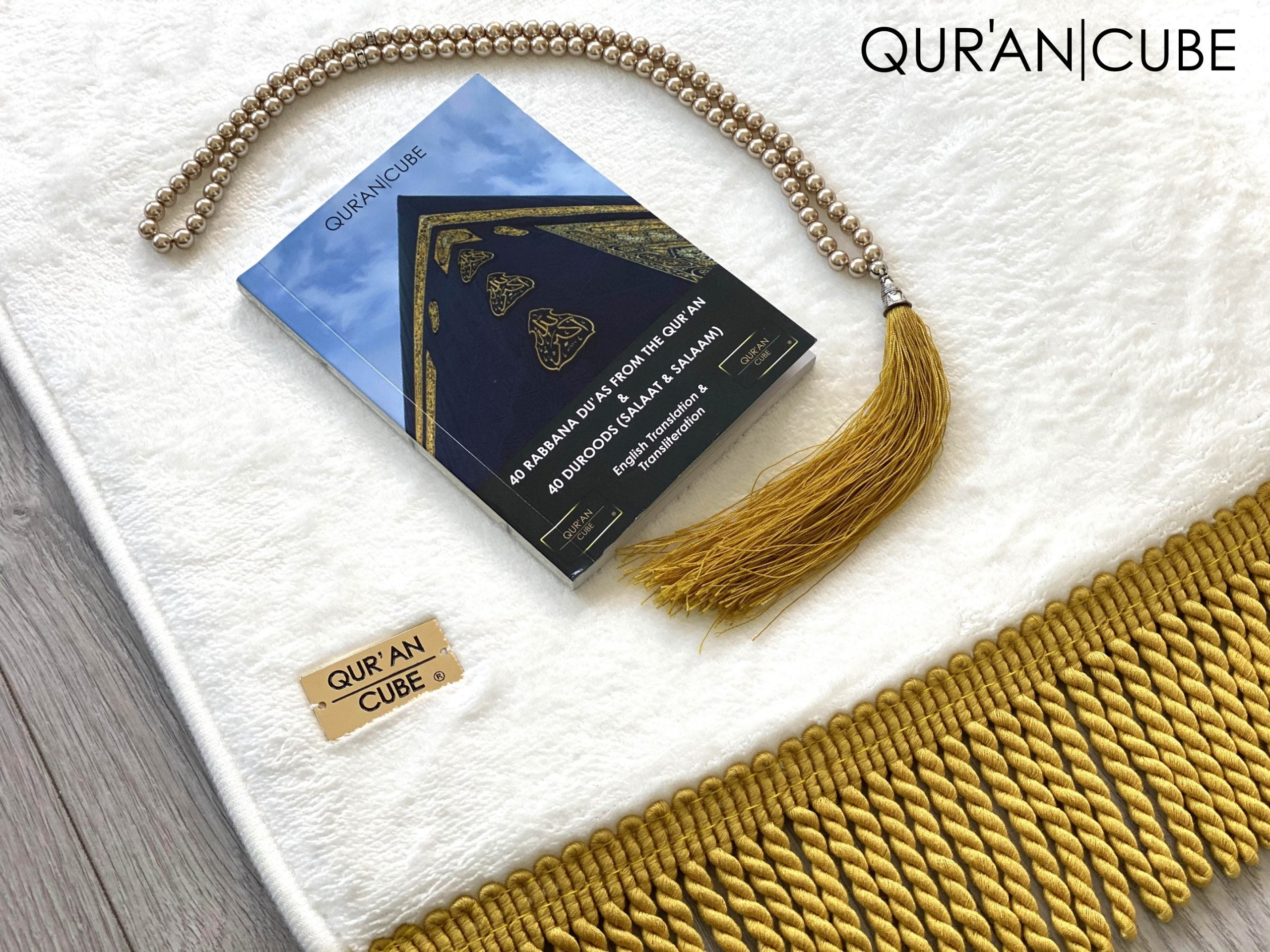 Quran Cube – AniqOnline